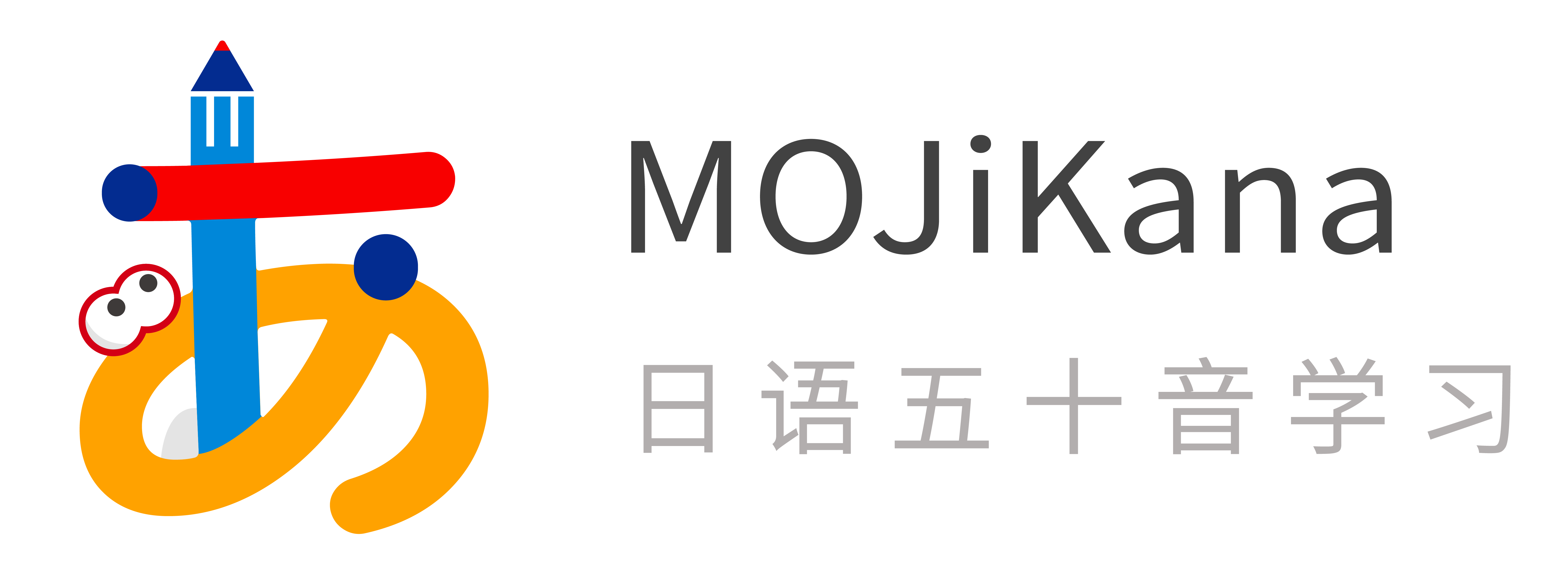 MOJiKana